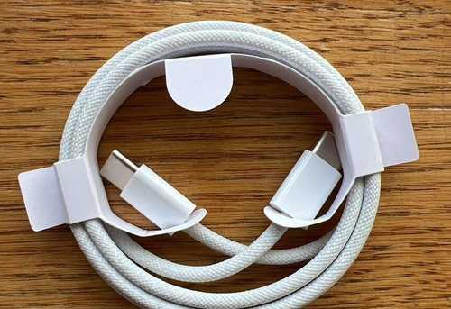 Оригинальный Кабель Apple USB Type-C - USB Type-C