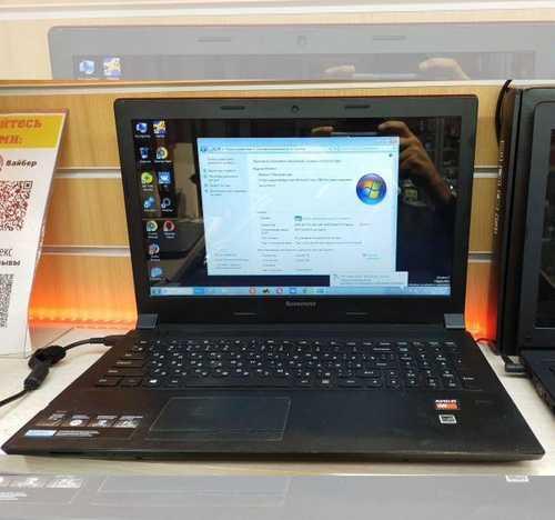 Ноутбук Lenovo B 50