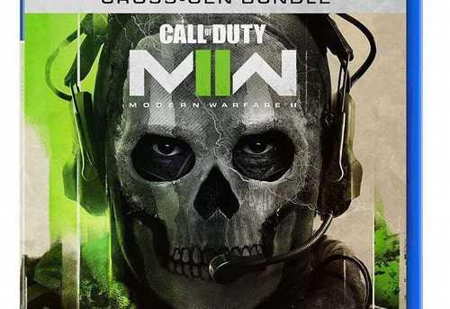 Игра для PS4 Call of Duty: Modern Warfare II