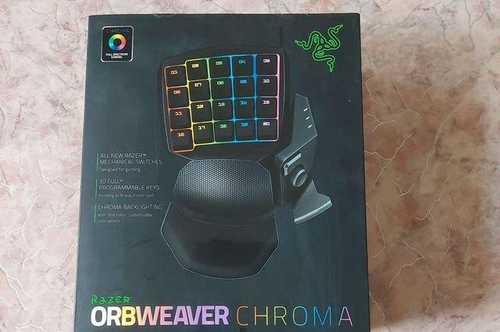 Игровая клавиатура Razer Orbweaver Chroma