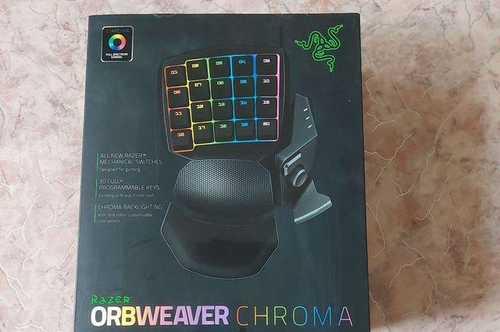 Игровая клавиатура Razer Orbweaver Chroma