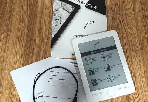 Электронная книга Roverbook