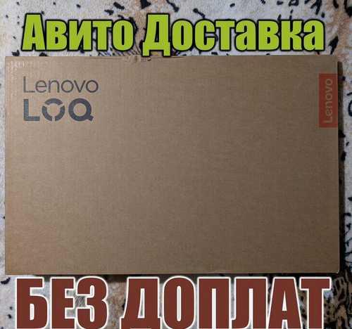 Lenovo LOQ 15AHP9/15,6"/RTX 4050/R5 8645HS/16/512