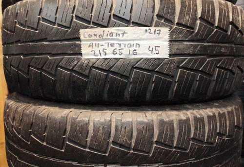 Cordiant All Terrain 215/65 R16