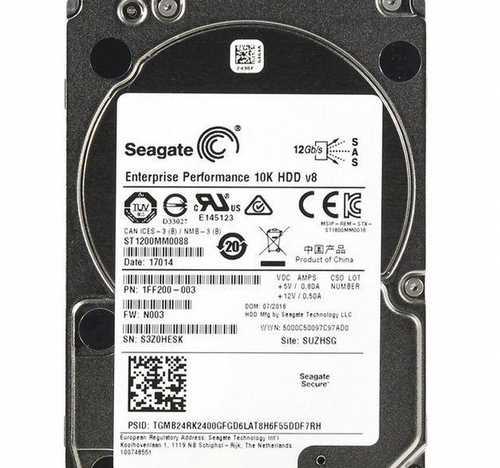 1.2TB Seagate Enterprise Performance 10K (ST1200MM