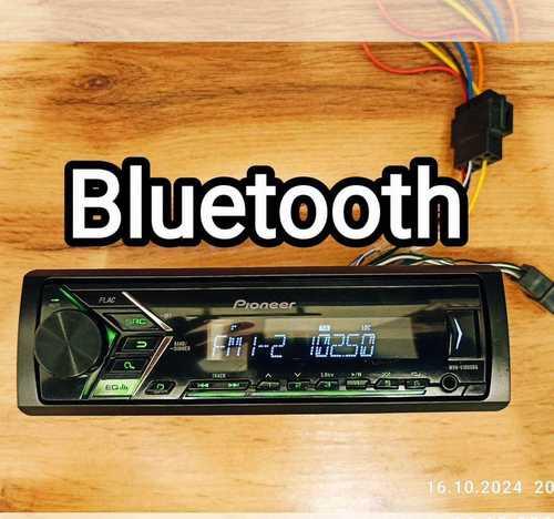 Магнитола Pioneer MVH-S100UBG с Bluetooth