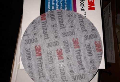 Оригинальный Полировальный круг 3м trizact 3000