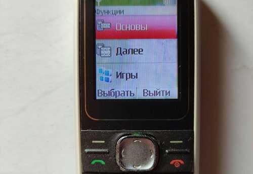 Nokia 1650