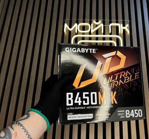 Материнская плата Gigabyte B450M K AM4