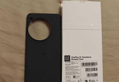 Чехол oneplus 12 Sandstone