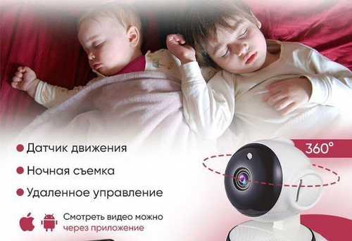 Камера видеонаблюдения wifi видеоняня детская 360