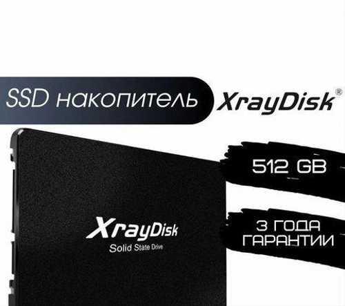 SSD диски / SSD накопитель / ссд диск 512 Gb sata3