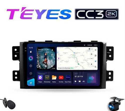 Магнитола Teyes сс3 2K на андроиде Kia Mohave Borr