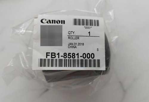 Ролик захвата Canon FB1-8581-000