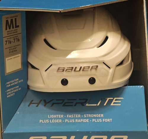 Хоккейный шлем Bauer hyperlite, M-L новый