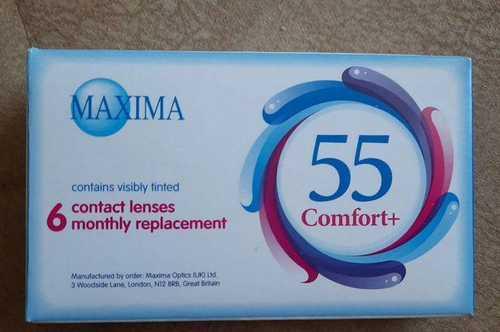 Линзы контактные maxima 55 Comfort +