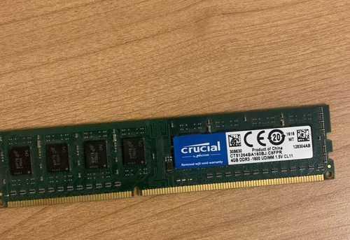 Оперативная память Crusial ddr3- 2400 4GB