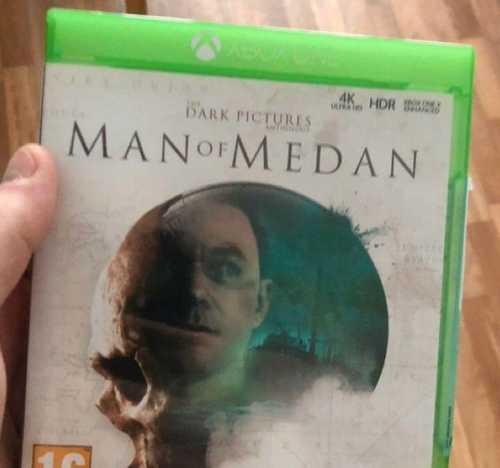 The dark picture Man of Medan на Xbox One