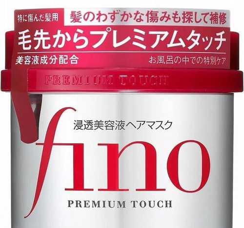 Shiseido Fino Premium Touch Hair Mask маска для волос 230 гр