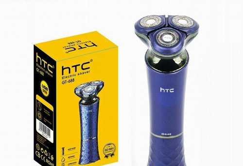 HTC - сухое бритье,3 головки,аккумулятор (новая)