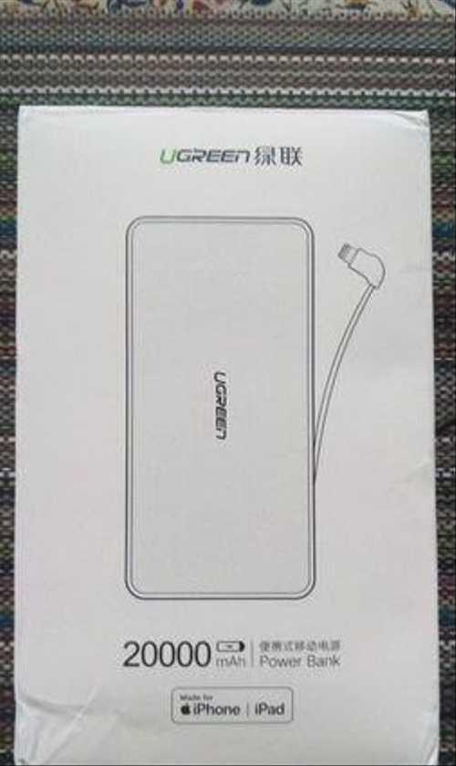 Ugreen Powerbank 20000 mah Батарея для iPhone iPad