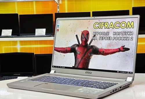 Игровой MSI 17.3''144Hz core i7 9750H RTX2060 6Gb