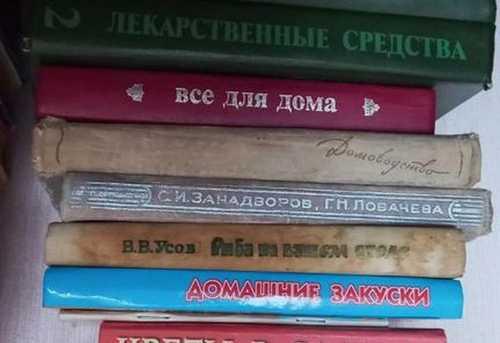 Энциклопедии и книги