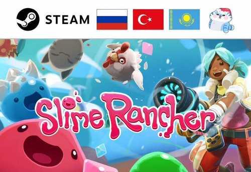 Slime Rancher (Steam)