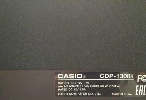 Фортепиано цифровое, синтезатор, casio CDP-130BK