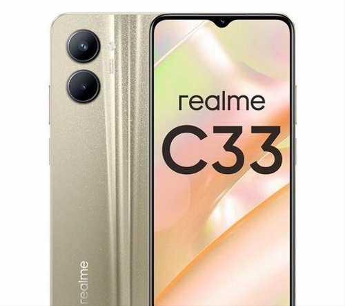 Realme C33 4/128 гб RU золотистый новый