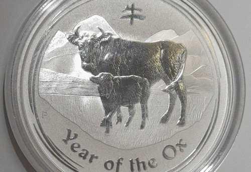 Монета серебрянная Год быка Лунар 2009 год