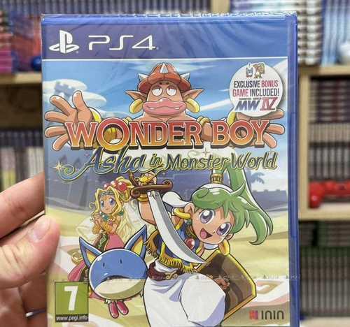 Wonder Boy Asha in Monster World ps4 новый