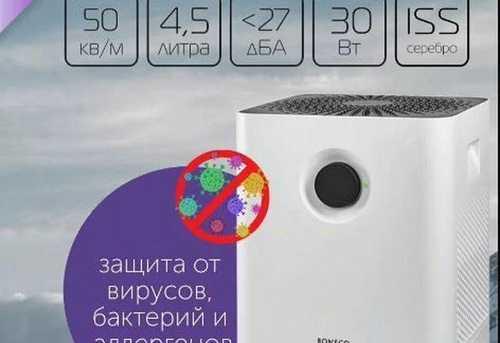 Мойка воздуха Boneco W200 W200A W210 W300 W400