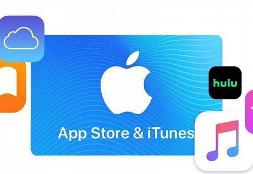 Карта App Store - Apple (TR) 500 TL