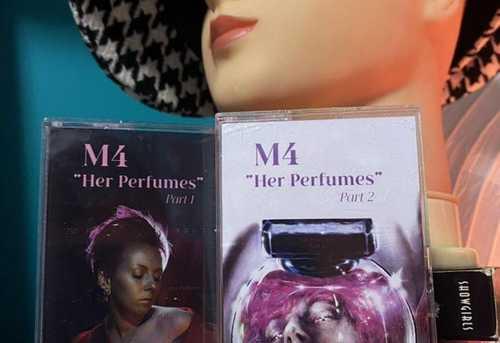 Кассеты M4 Vaporwave - Her Perfumes (1,2)