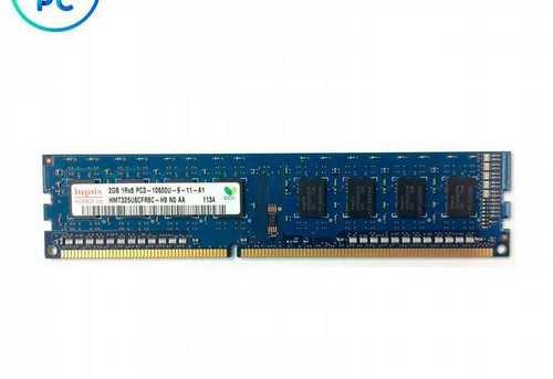 Модуль памяти DDR3 2GB 1333MHz Hynix HMT325U6BFR8C