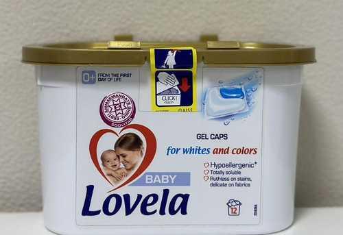 Средство для стирки Lovela, Lenor