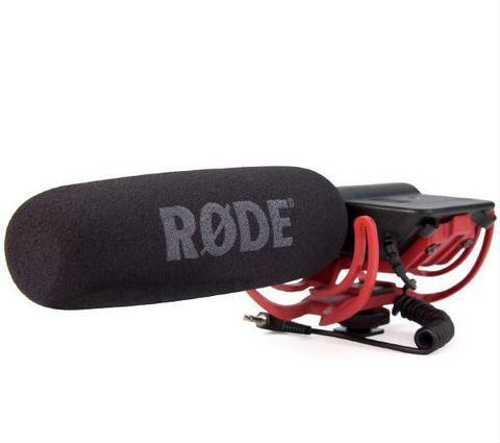 Микрофон для видеосъёмок rode VideoMic Rycote