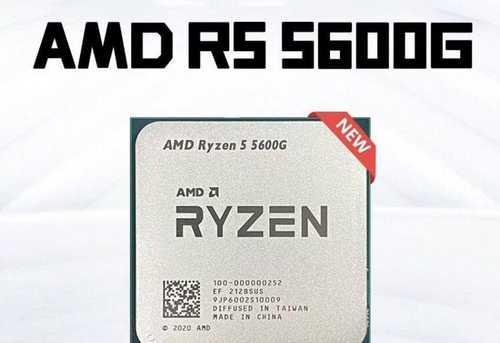 AMD ryzen 5-5600g