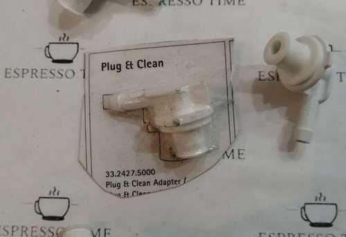 Адаптер plug & clean WMF