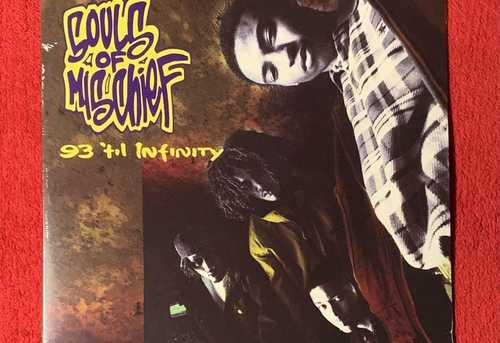 Souls of Mischief - 93 ‘til Infinity 2LP
