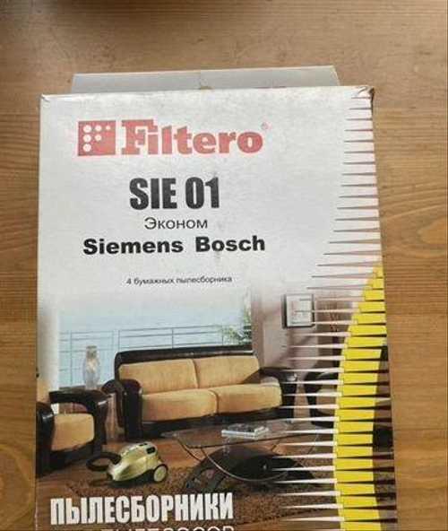 Пылесборники Filtero SIE 01 Siemens Bosch