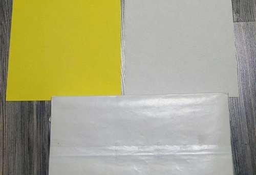 Желтая бумага для печати 500 листов односторонняя