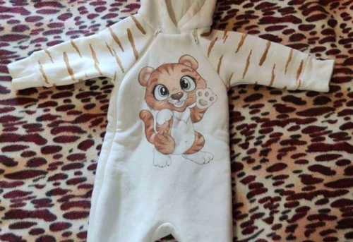 Little star тигренок + шапочка в подарок