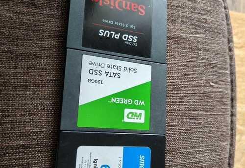 SATA SSD 120 GB