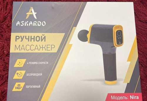 Ручной Перкуссионный массажер ascardo nira