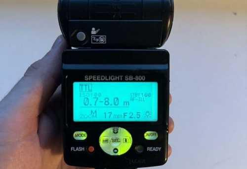 Nikon speedlight sb 800