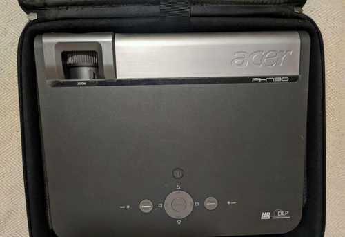 Проектор Acer PH730