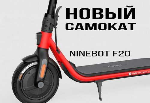 Новый Электросамокат Ninebot KickScooter F20