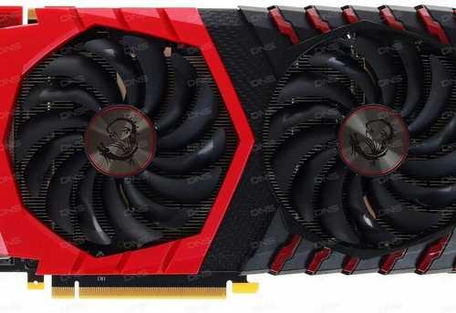 Geforce gtx 1070ti 8gb